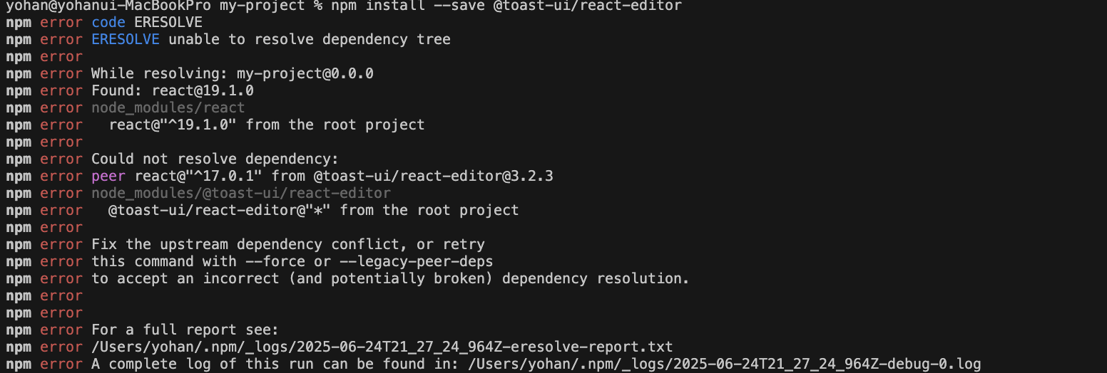 React TOAST UI Editor 적용 방법!