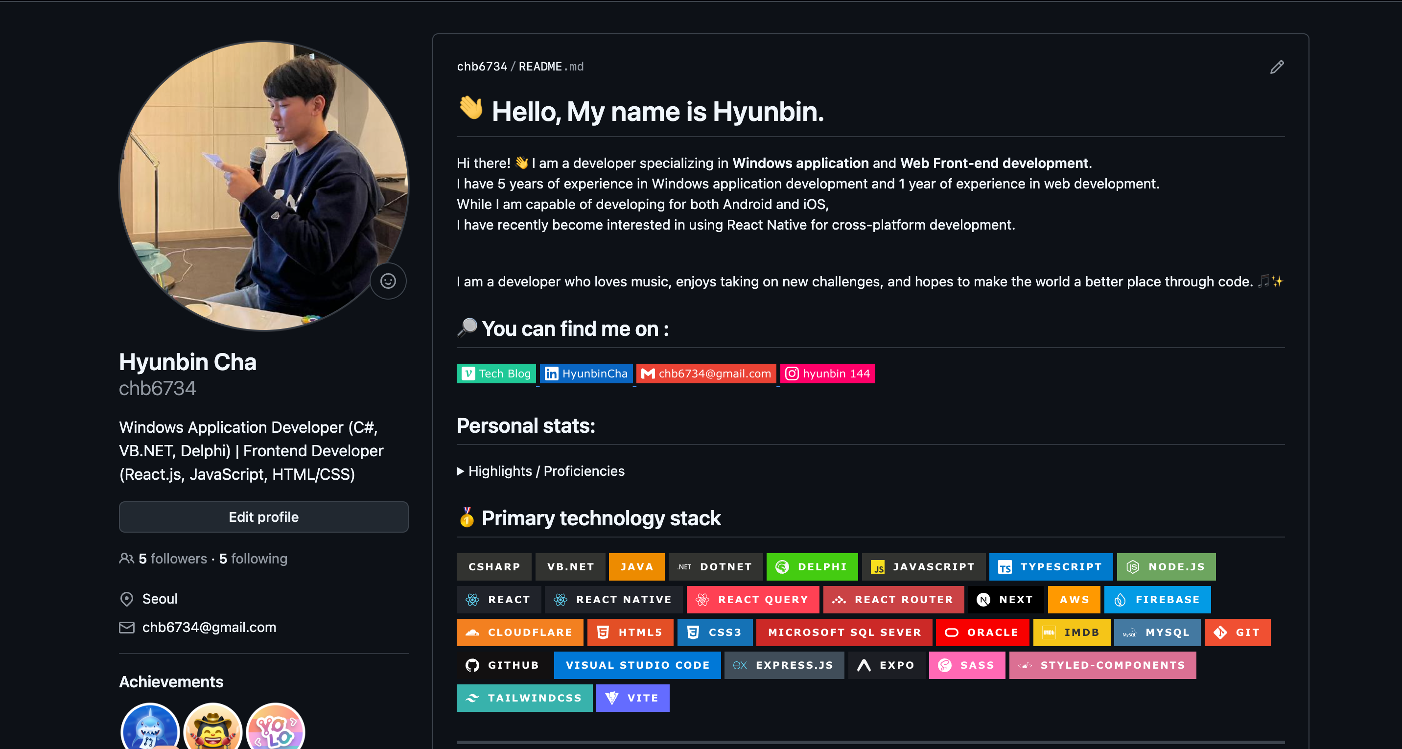 [Github] 깃허브 프로필 꾸미기 (feat. 3D잔디)