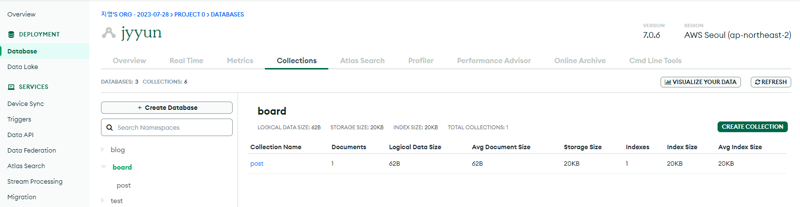 시리즈 | next.js+mongoDB 게시판 - developer-jyyun.log