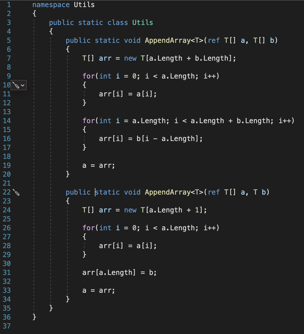 [국원고 프로젝트] Utils Class(1)