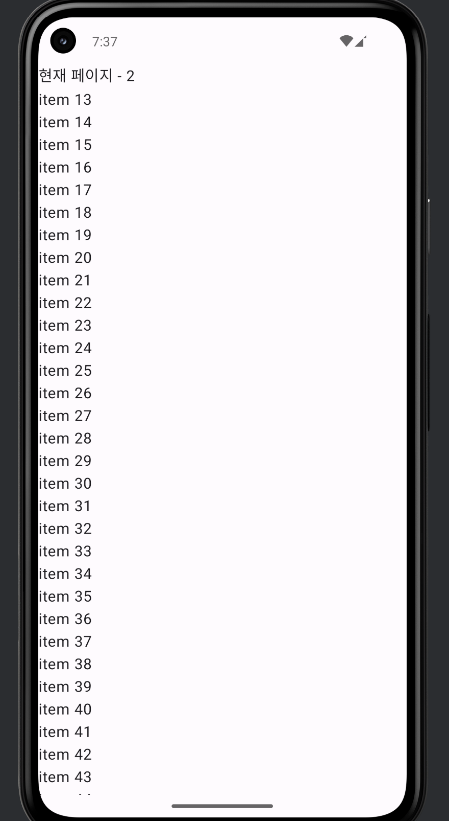 [Jetpack Compose] DerivedStateOf 에 대해 알아보자