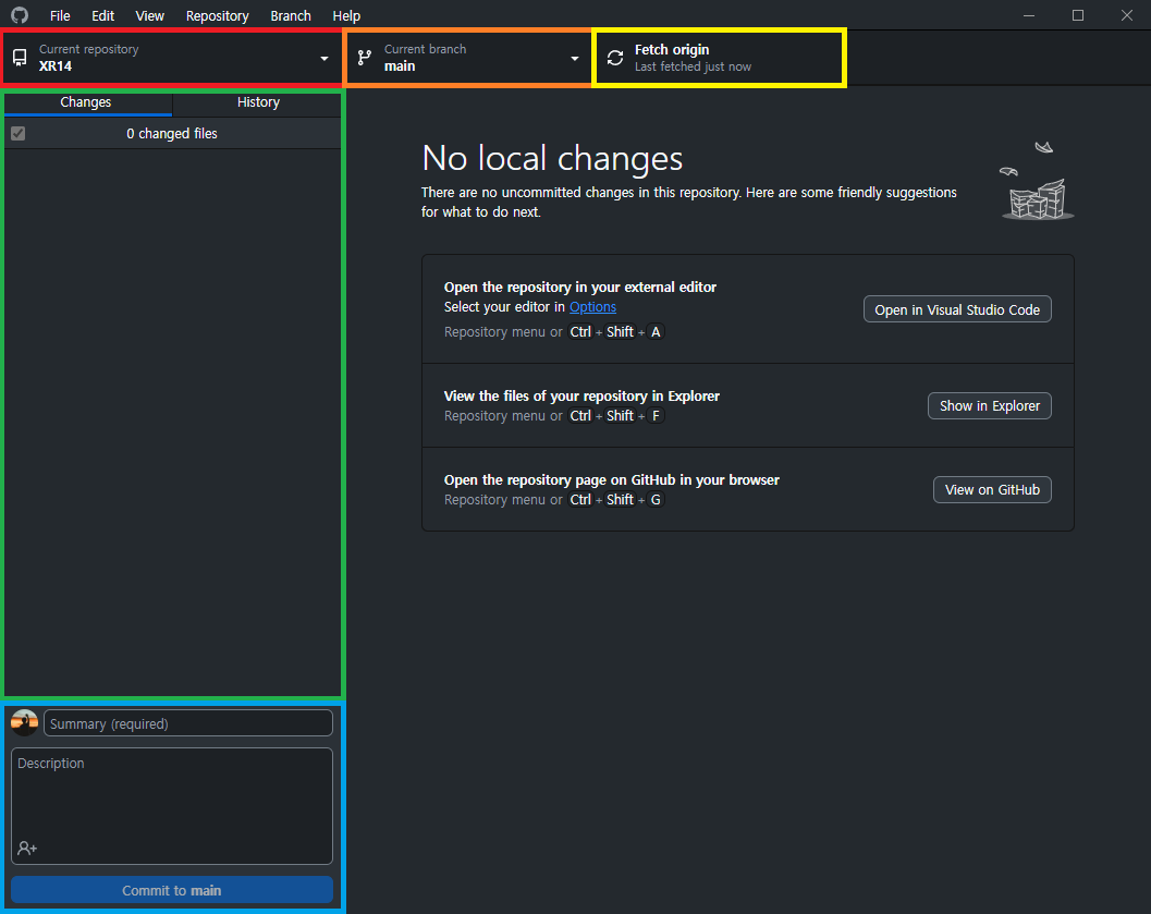 Unity & Github Desktop 설치와 간단한 사용법
