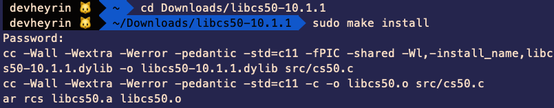 [CS50] cs50.h 를 로컬 vscode 에서 사용하기 for MacOS