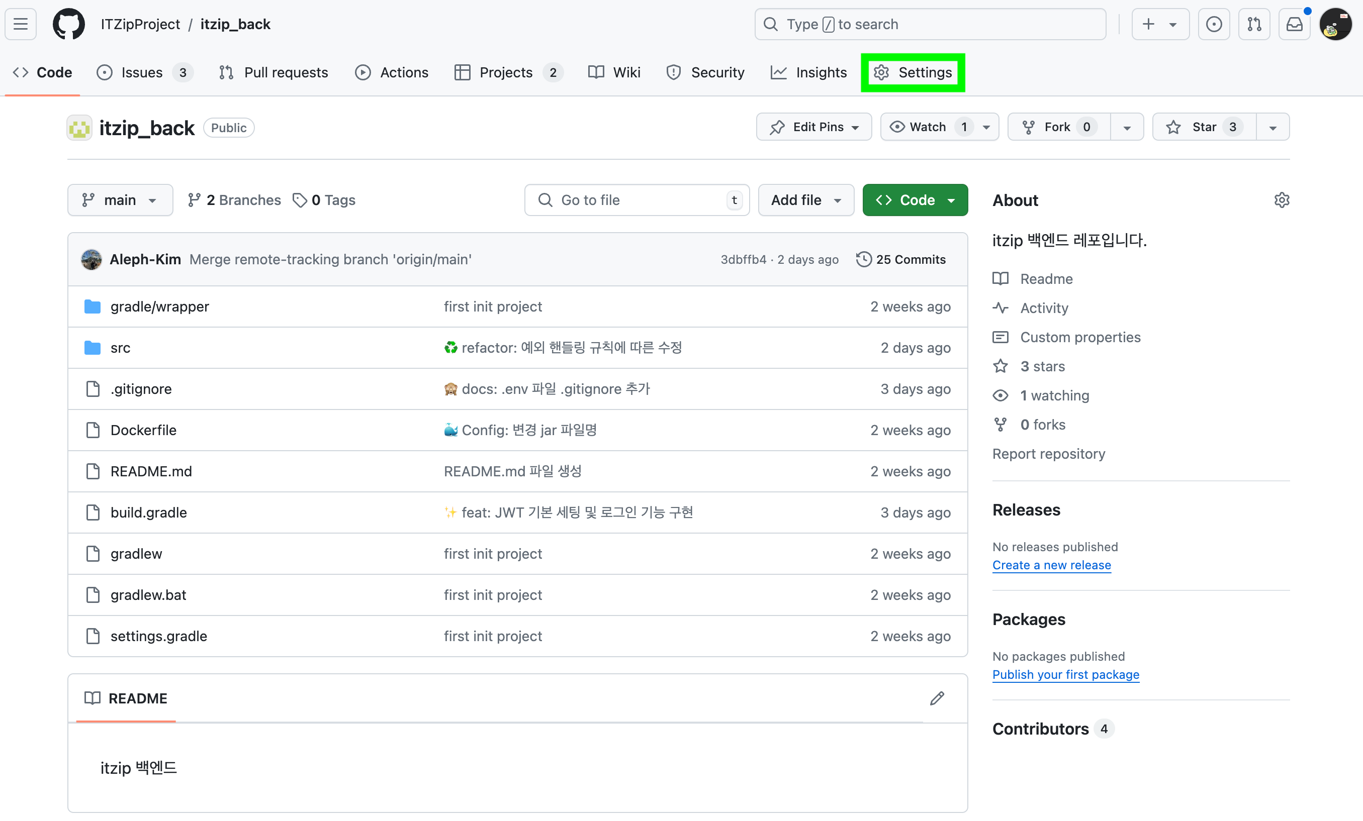 [AWS] 09. Jenkins CI/CD & Git Webhooks & SpringBoot