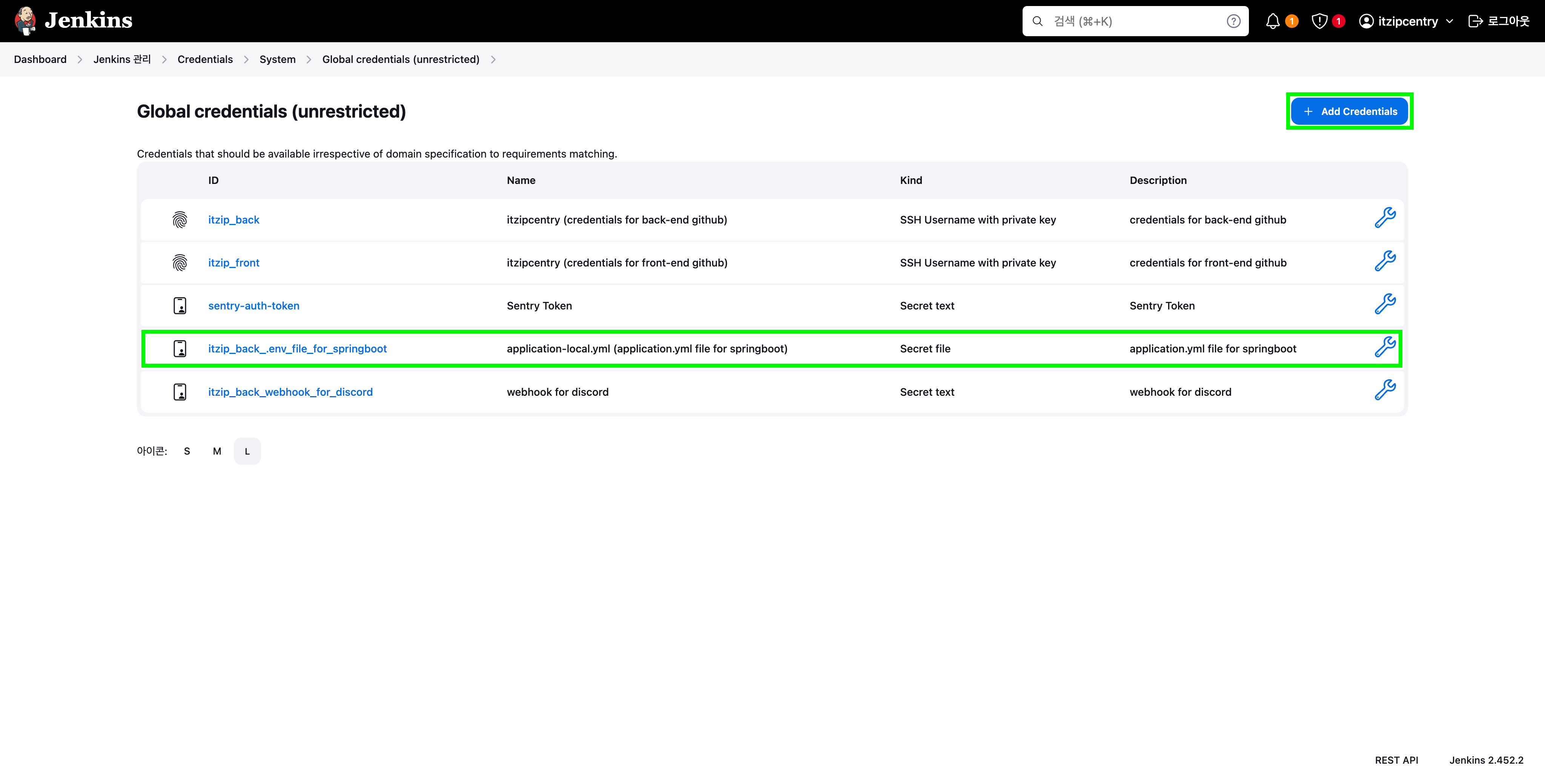 [AWS] 09. Jenkins CI/CD & Git Webhooks & SpringBoot