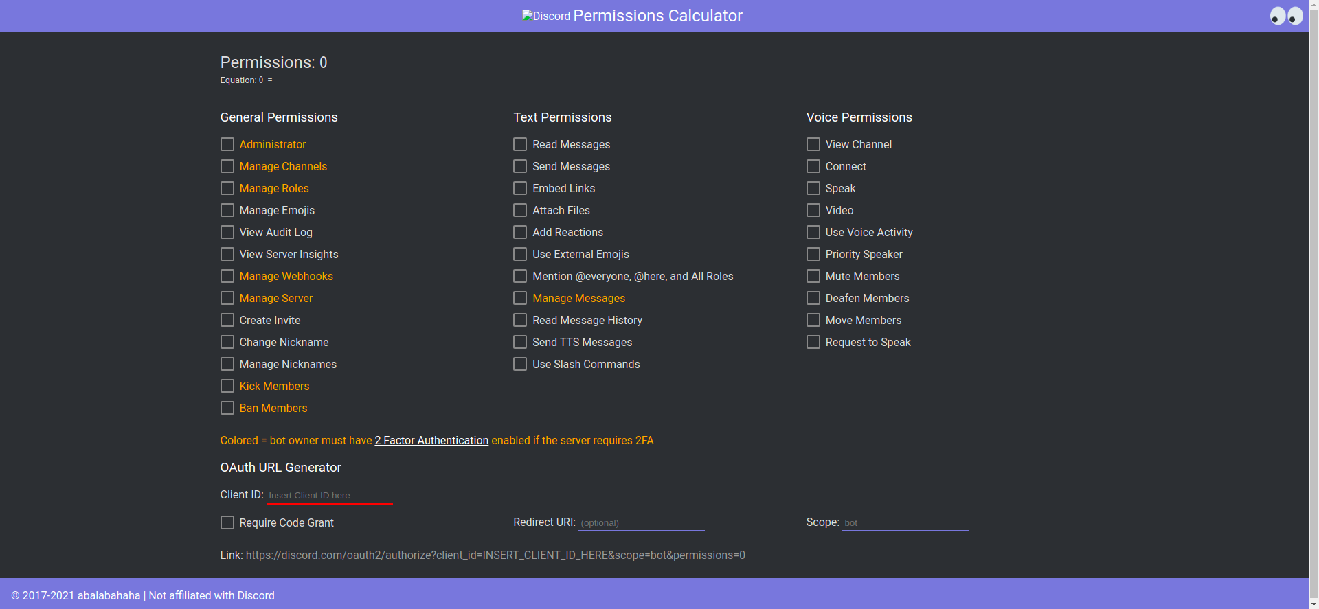 Harmony API / 2. 봇 로그인 하기