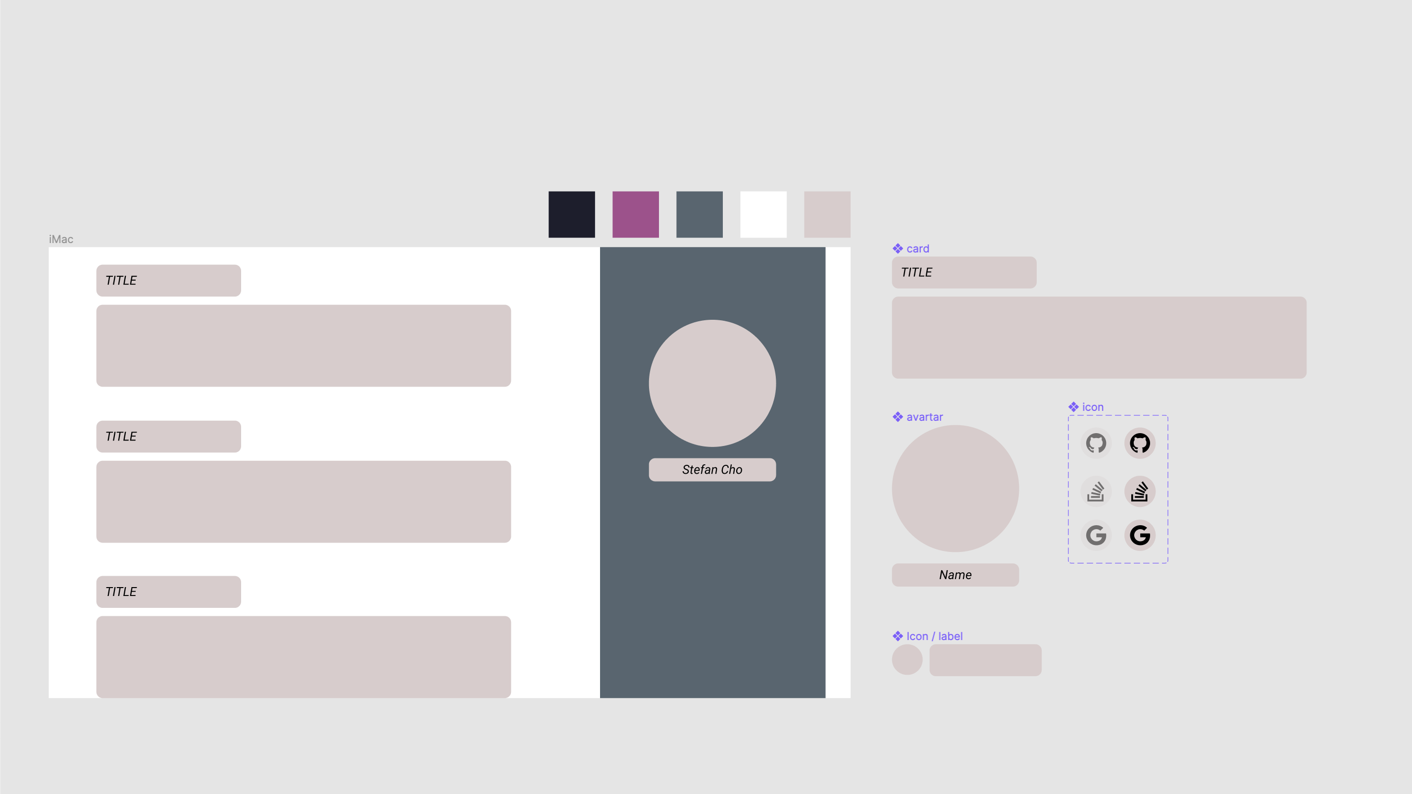 [figma] Cheat Sheet