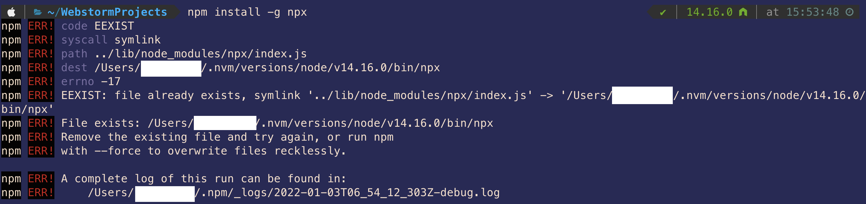 [npm] npm install 에러 (EEXIST: file already exists)