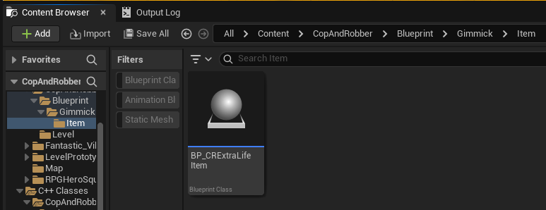[UE5] Cpp Multiplay Game #1