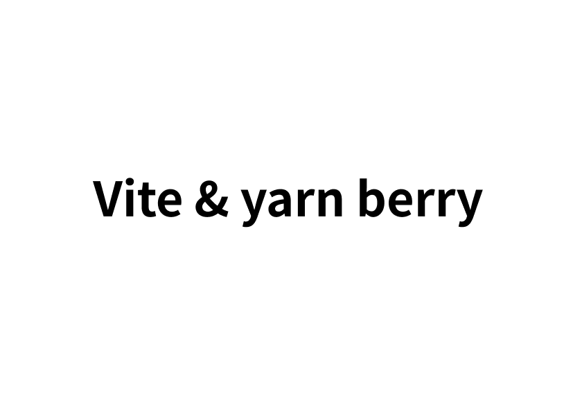 [React] Vite & yarn berry TS 환경설정