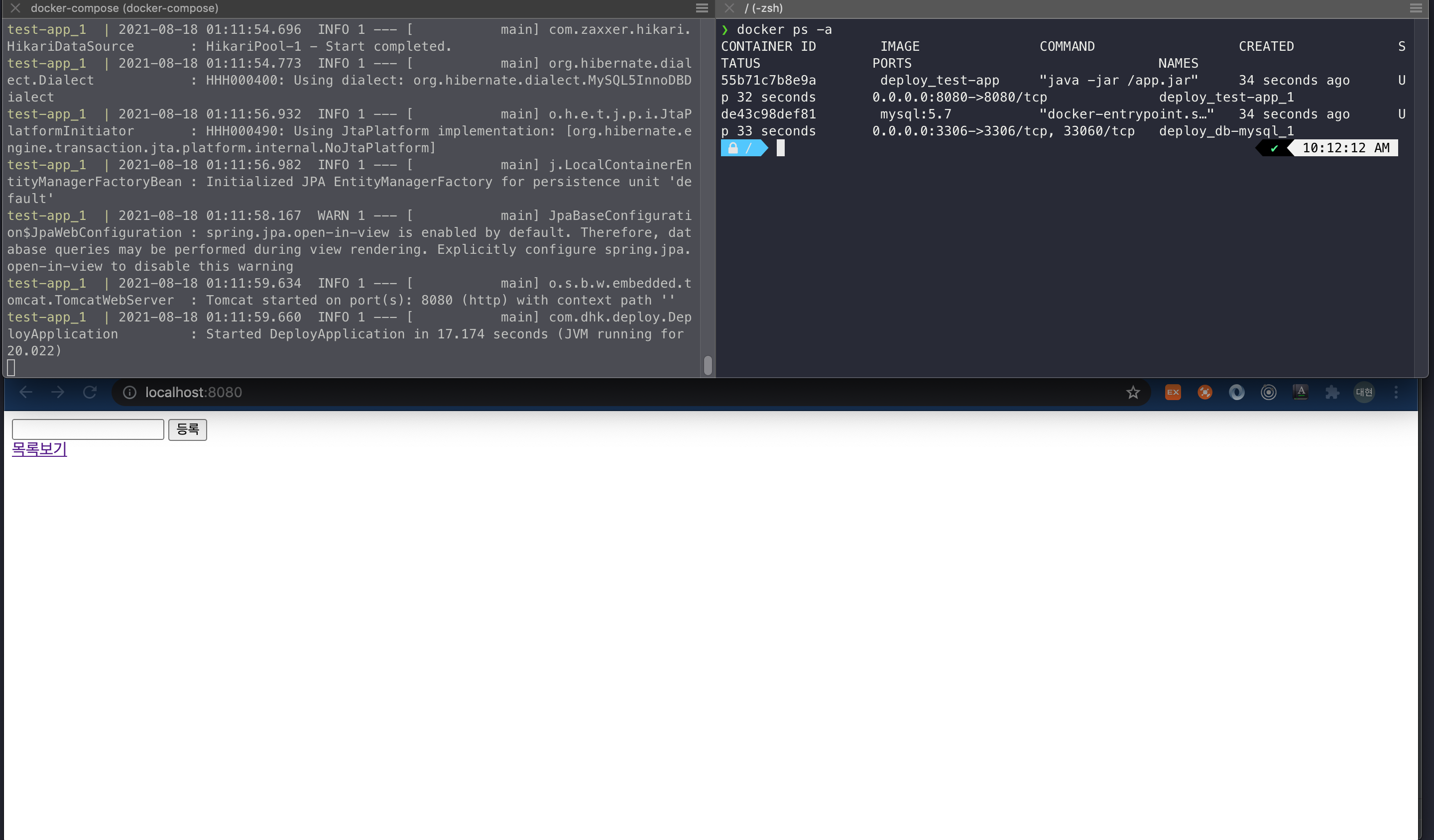 [Springboot + MySQL + Docker] 도커를 이용한 멀티 컨테이너 환경 구성 (Docker-compose)