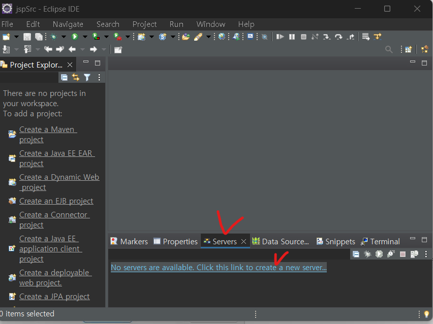 HTML_01_tomcat 설치방법