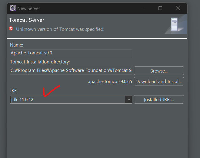 HTML_01_tomcat 설치방법