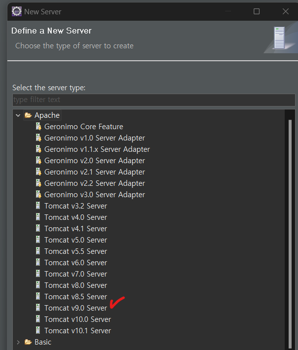 HTML_01_tomcat 설치방법