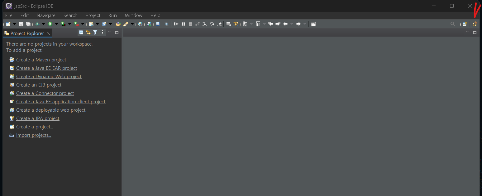 HTML_01_tomcat 설치방법