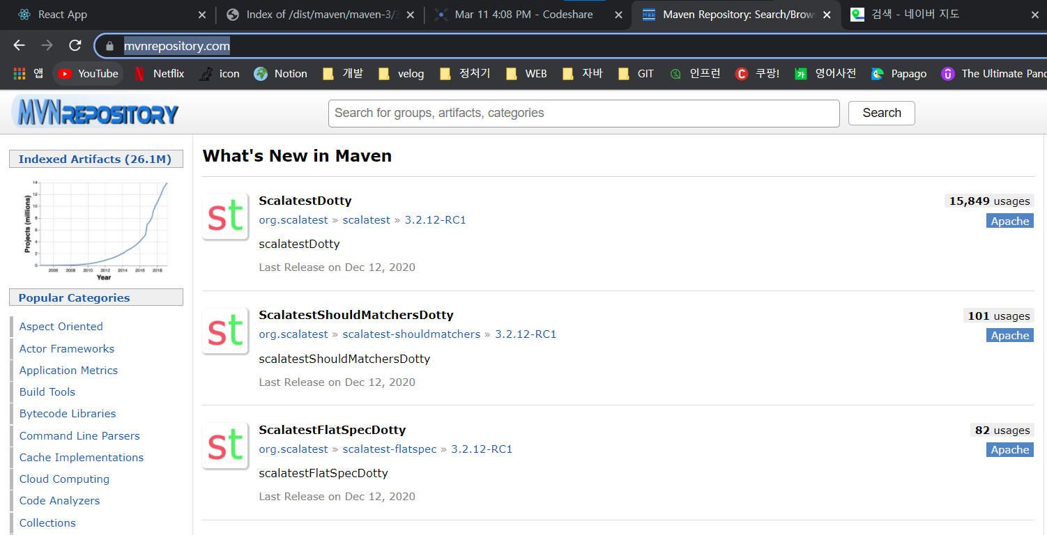 [Java] VScode Lombok 사용해보기