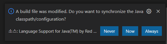 [Java] VScode Lombok 사용해보기