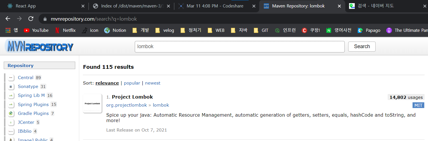 [Java] VScode Lombok 사용해보기
