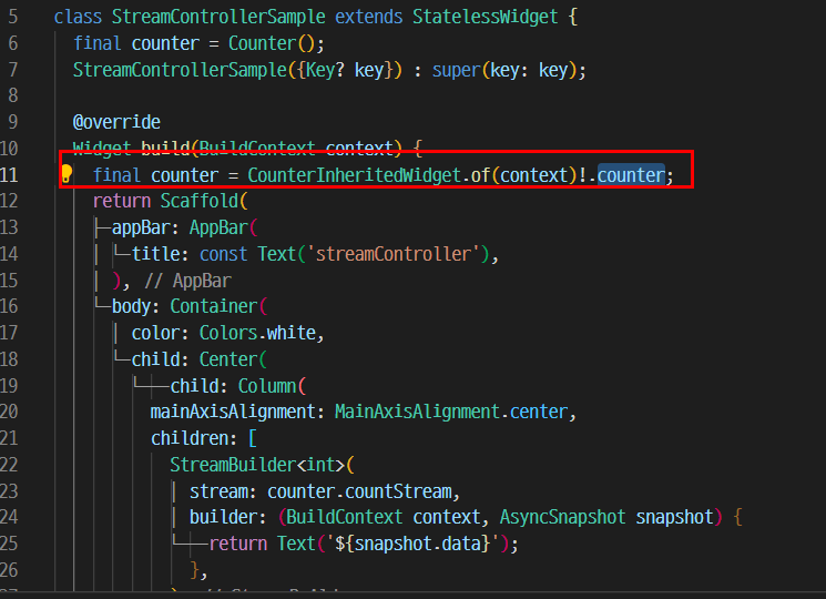 [Flutter] 플러터 Stream Controller 클래스를 알고보자