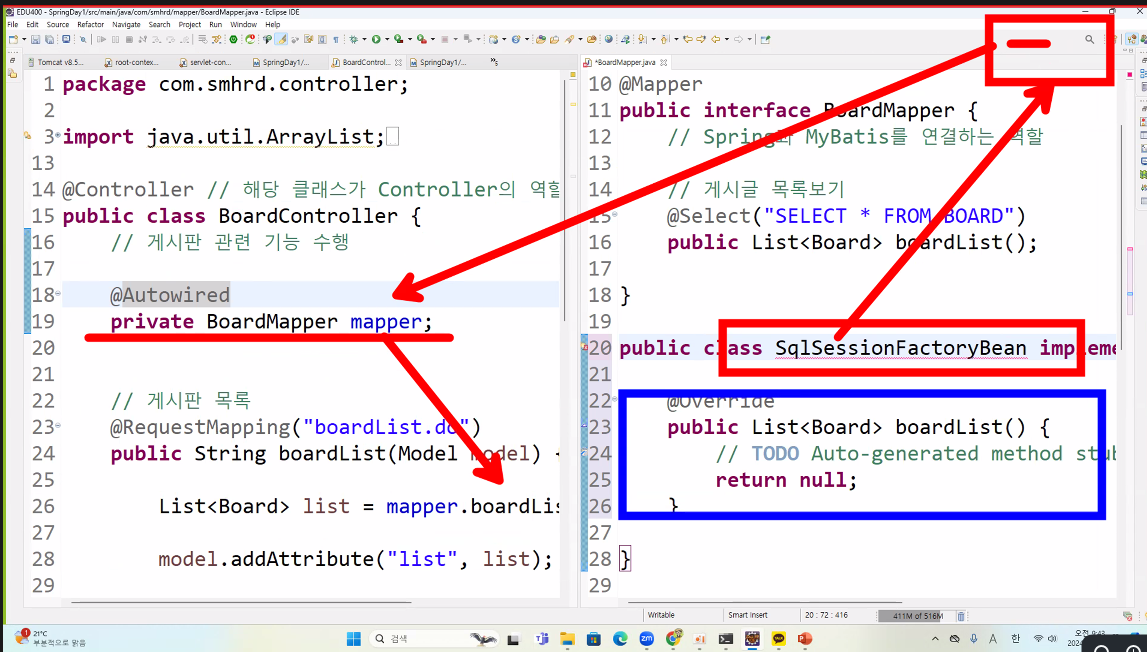Spring - mapper가 mybatis구현해주는 방법