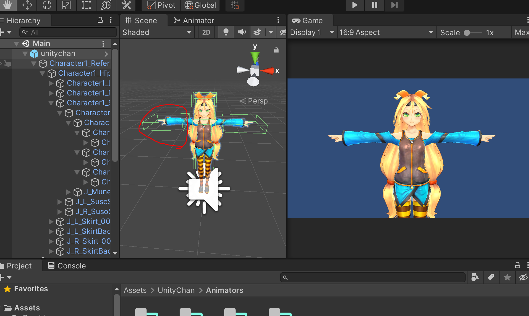 [5회차]팔을 터치할경우 날짜와 시간을 메세지로 출력해보기