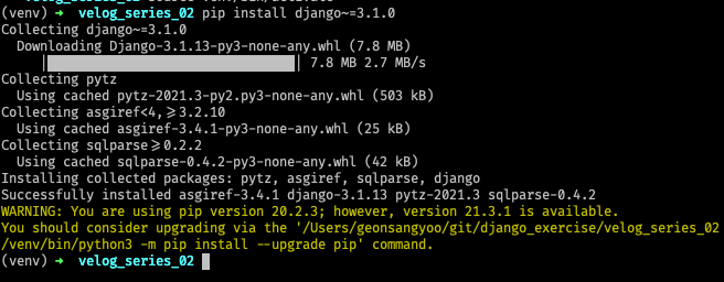 [Django For Beginners] C2. Hello World App (1)