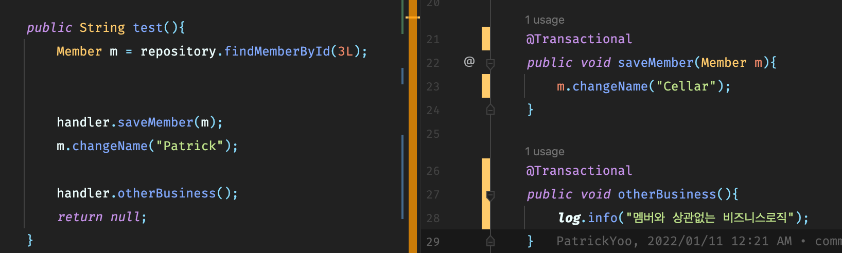 OSIV open(session)-in-view 설정은 무엇일까?