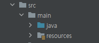 Intellij src/main/java Maven빌드 인식 이슈 해결