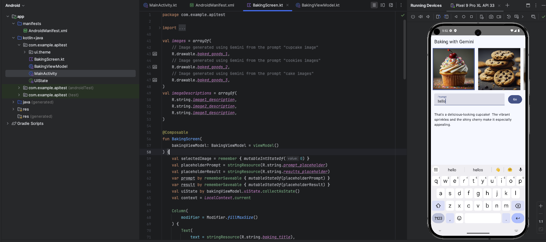[Android] Gemini 사용하기