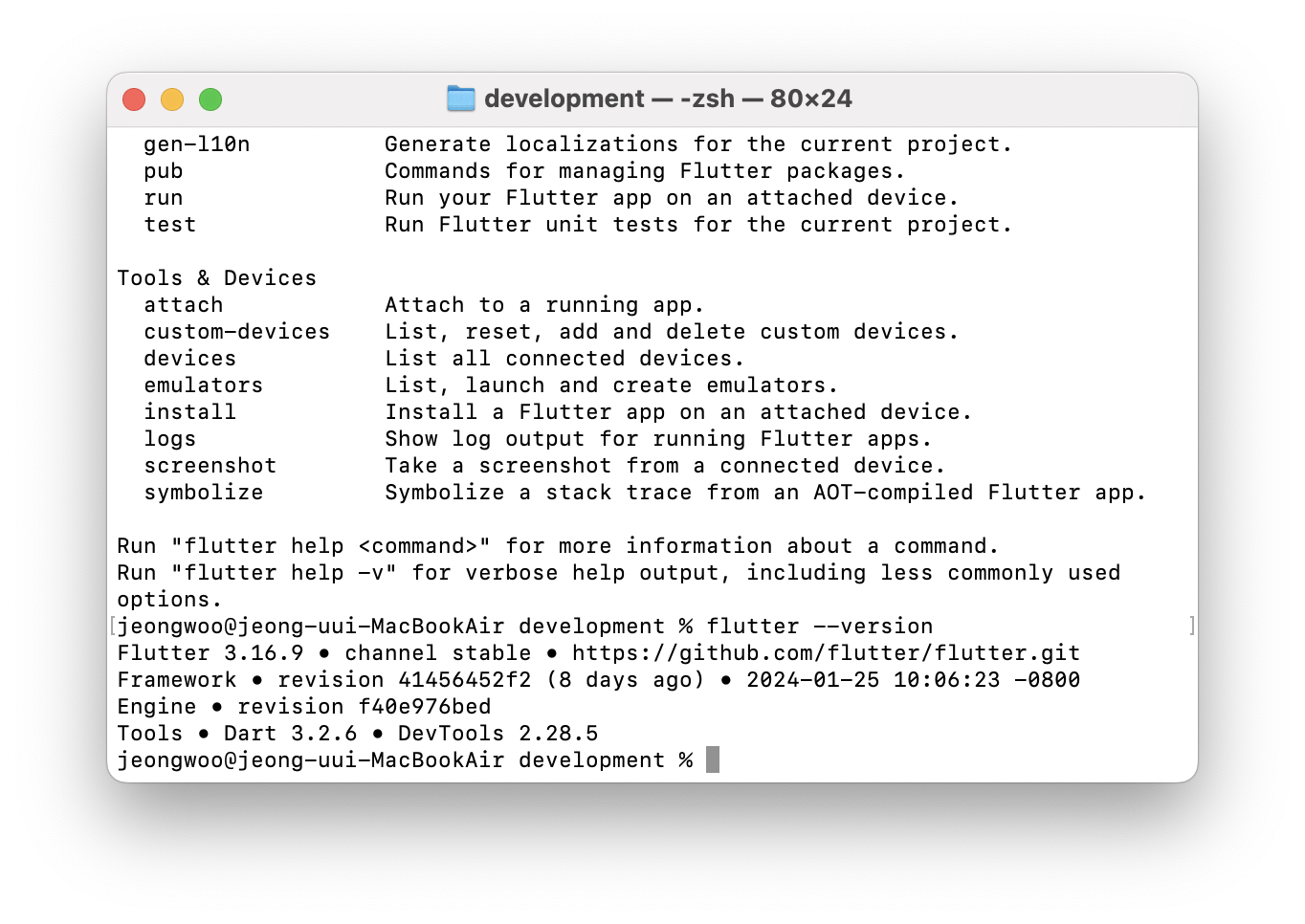 Flutter Flutter 개발 환경 구축하기macos Part 1
