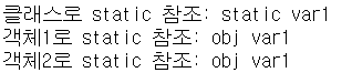 [Python] 지역변수, 전역변수, global변수, 정적변수