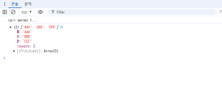 20240906 TIL - [SpringBoot] JWT 활용