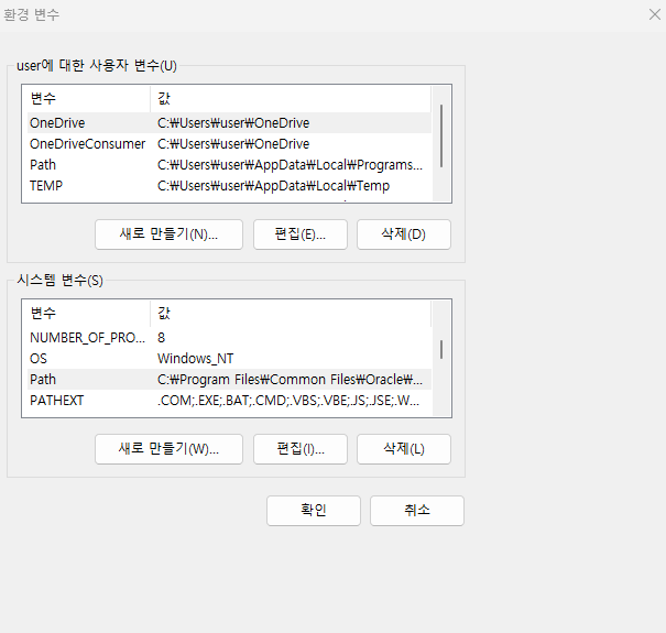 20241209 TIL - [SpringBoot] Java Spring Boot와 Flask/FastAPI 연동 (1)