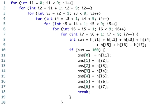 20240911 TIL - [2309] 일곱 난쟁이 + 완전 탐색과 시뮬레이션