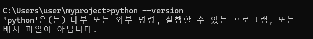 20241209 TIL - [SpringBoot] Java Spring Boot와 Flask/FastAPI 연동 (1)