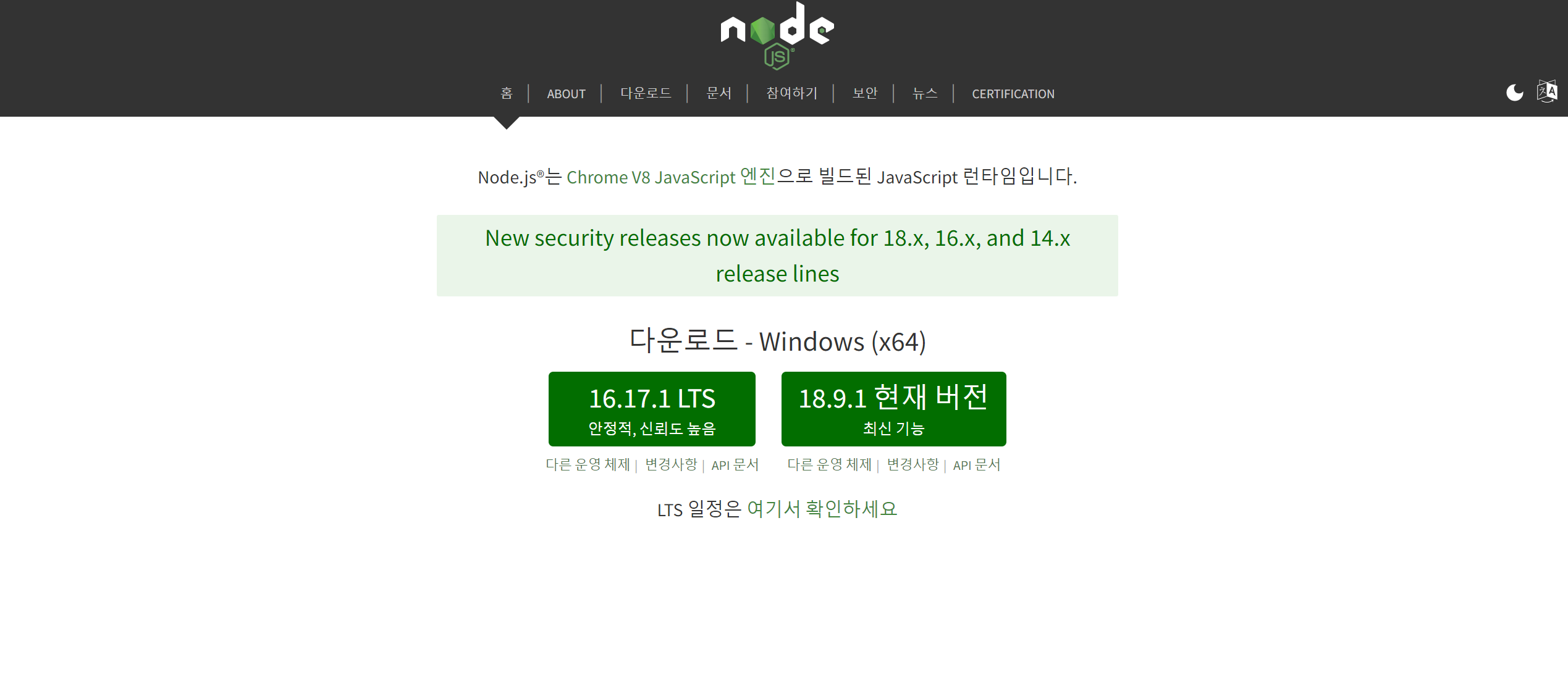 시리즈 | React - dldldl1022.log