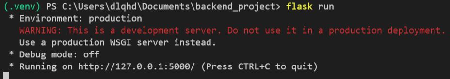 [Flask] debug mode on 설정