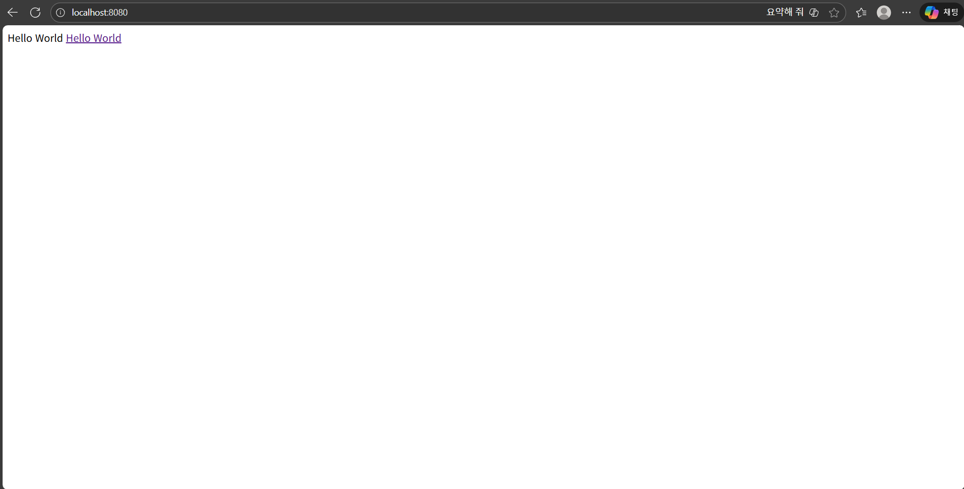 SpringBoot #2
