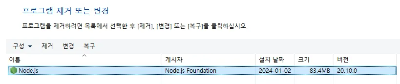 사이드 프로젝트 8편 | React + Vite + TypeScript + shadcn/ui (Frontend 초기 세팅)