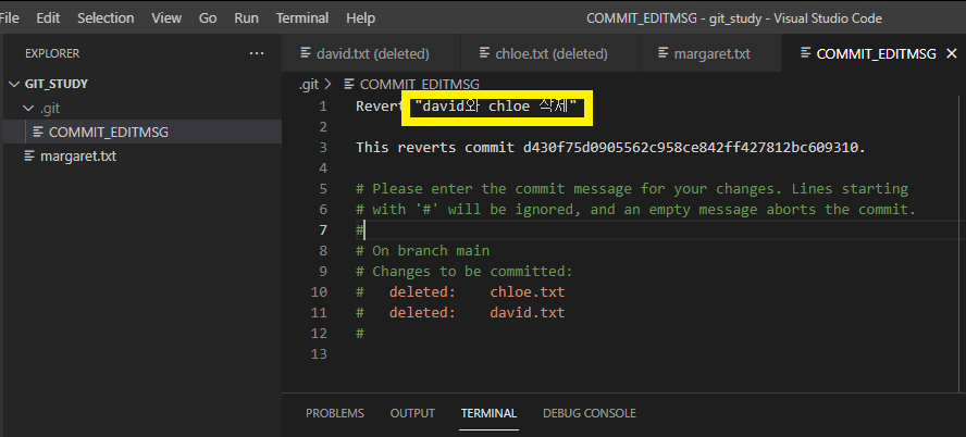 DATA ENGINEERING - git, github의 활용과 사용 방법