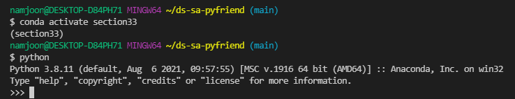 SQL[sqlite]- Visual Studio Code를 이용한 python 연동, DB툴 활용(Dbeaver)