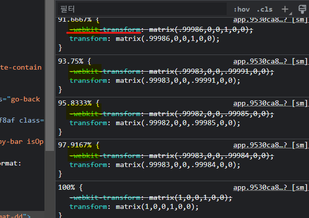 벤더프리픽스(Vendor Prefix) 란?