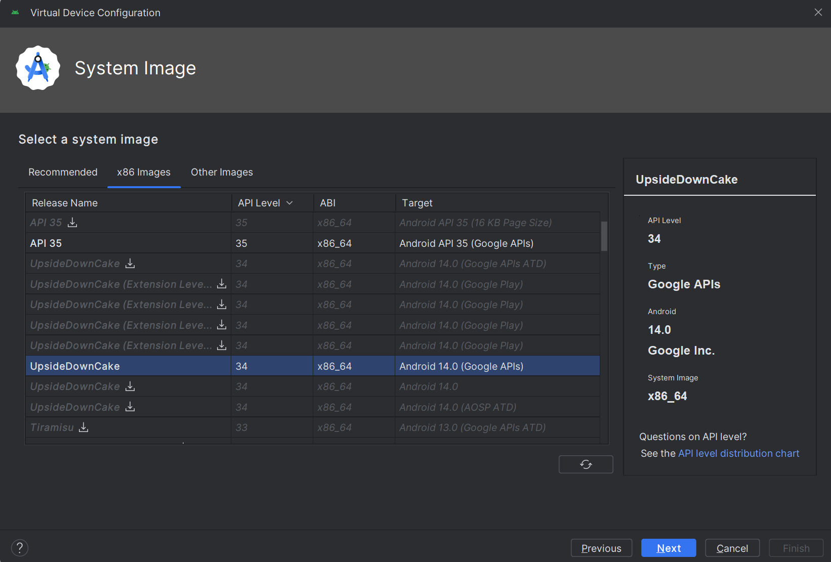 Android Studio 실행