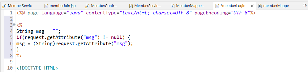암호화된 비밀번호와 넘어온 비밀번호 매칭