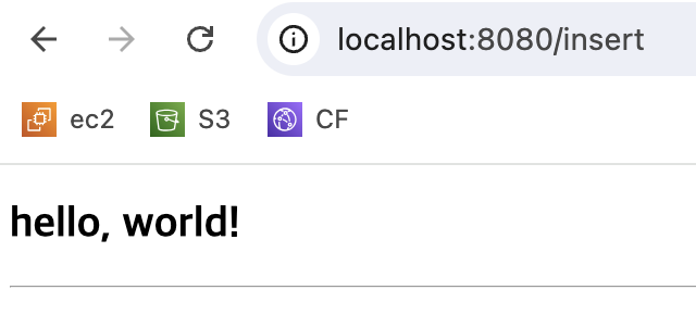 thymeleaf: insert 와 replace 차이