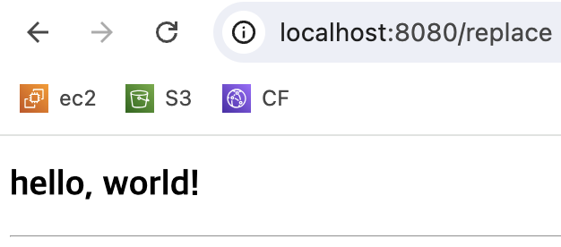 thymeleaf: insert 와 replace 차이