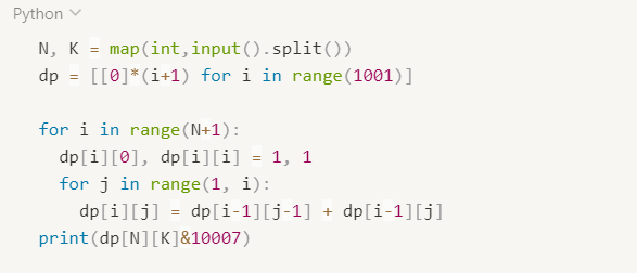 [백준] 11051번 이항 계수 2 - PYTHON