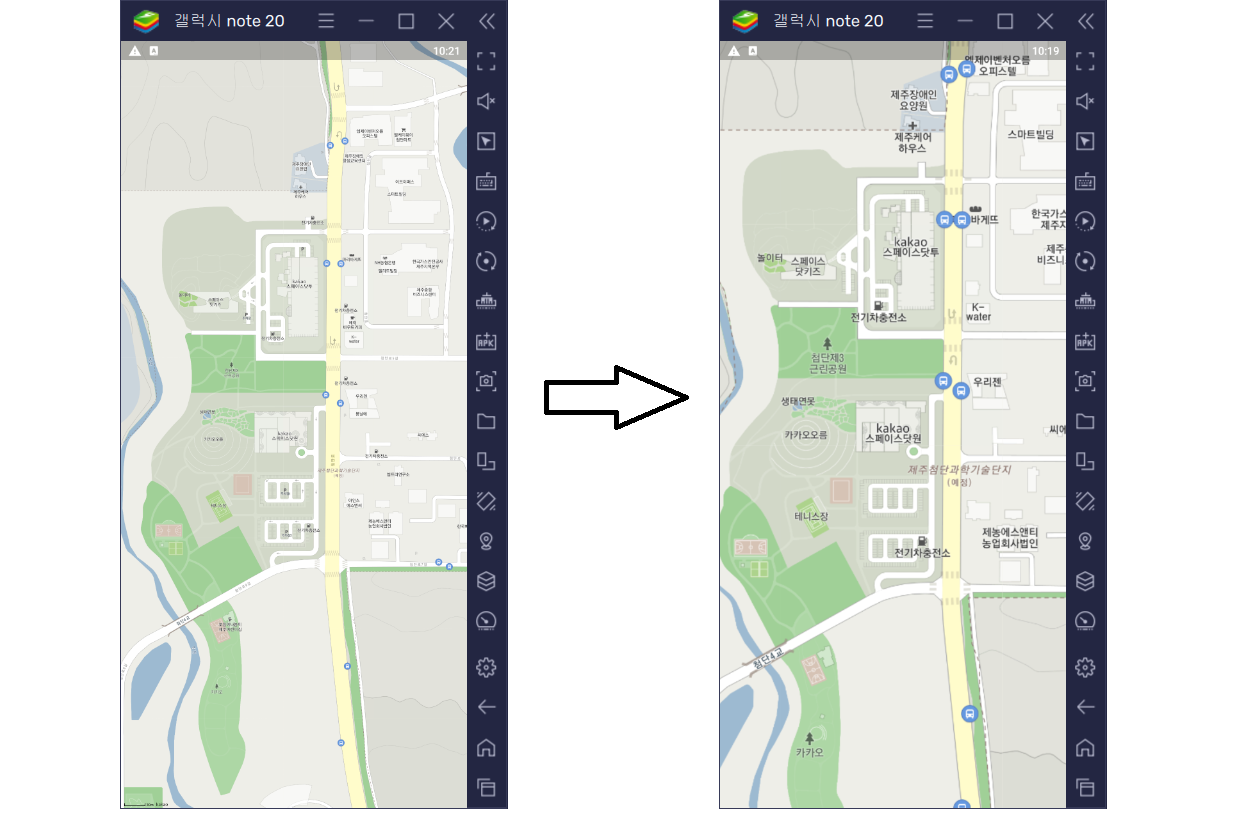 [Flutter] Kakao map API와 WebView