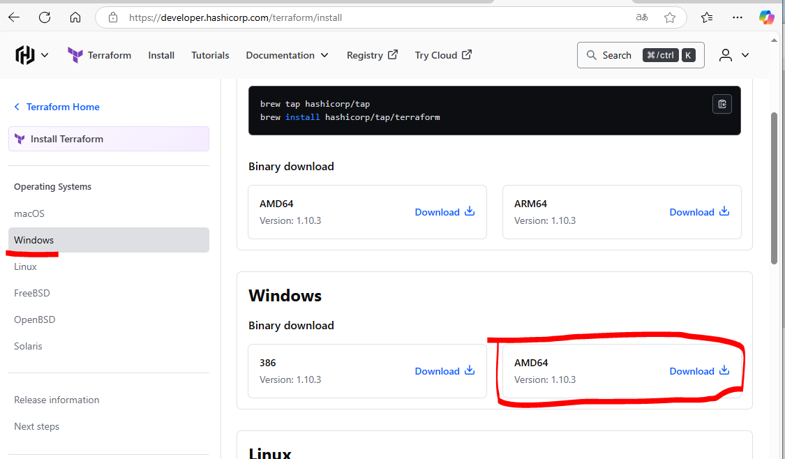 [SK shieldus Rookies 23기]클라우드기반 시스템 운영/구축 실무 04