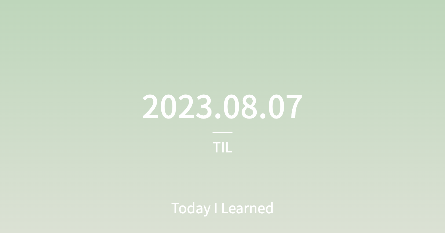 시리즈 | ⭕️ TIL (Today I Learned) - dlzlqlzl.log